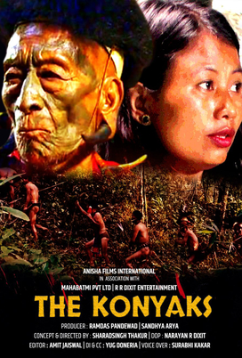 The Konyaks | Slated