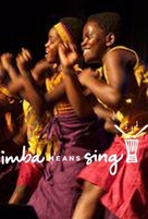 Imba Means Sing | Slated